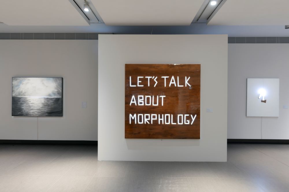 "Shut your Eyes and See": Nakis Panayotidis New Exhibition