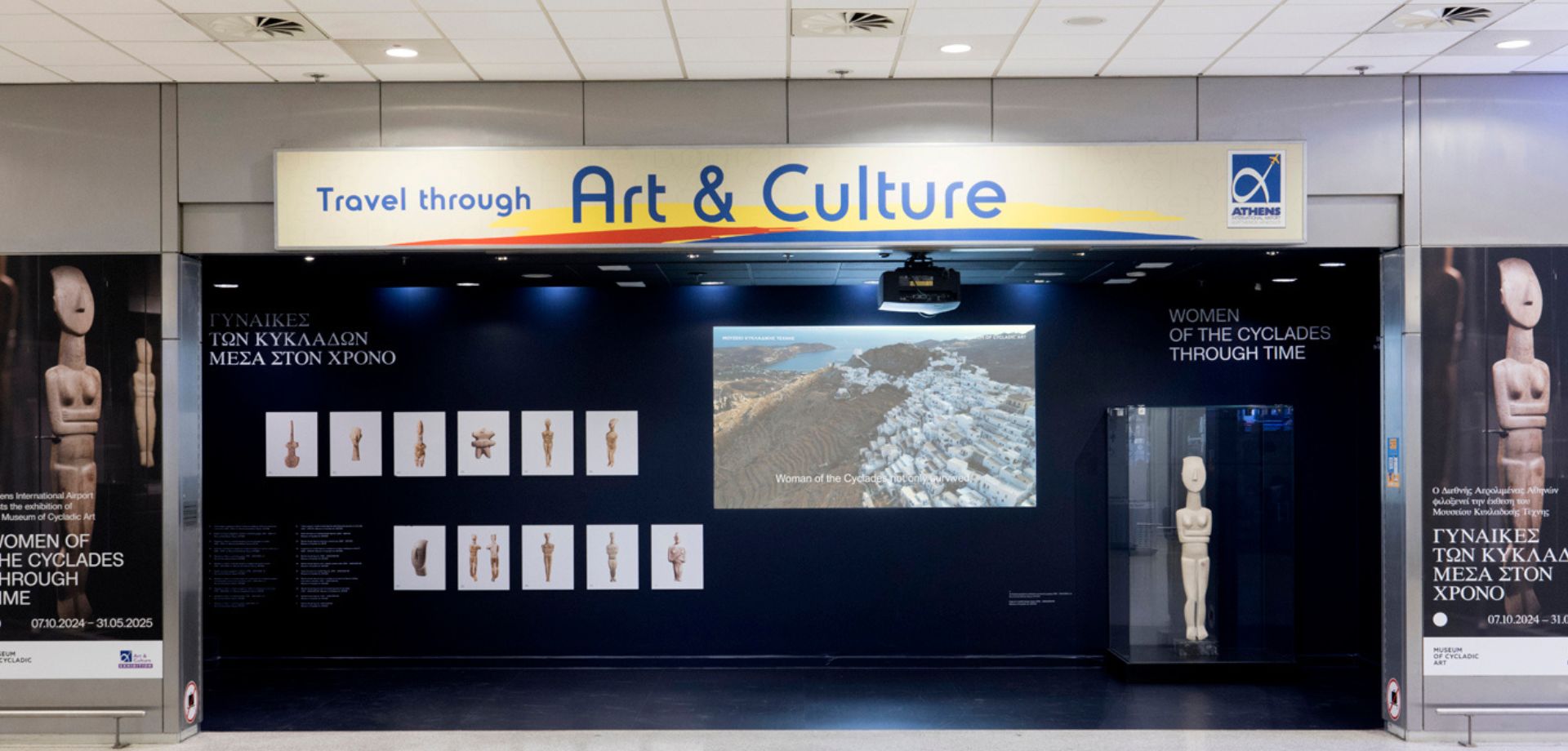 "Women of the Cyclades through time": An exhibition exploring the ...