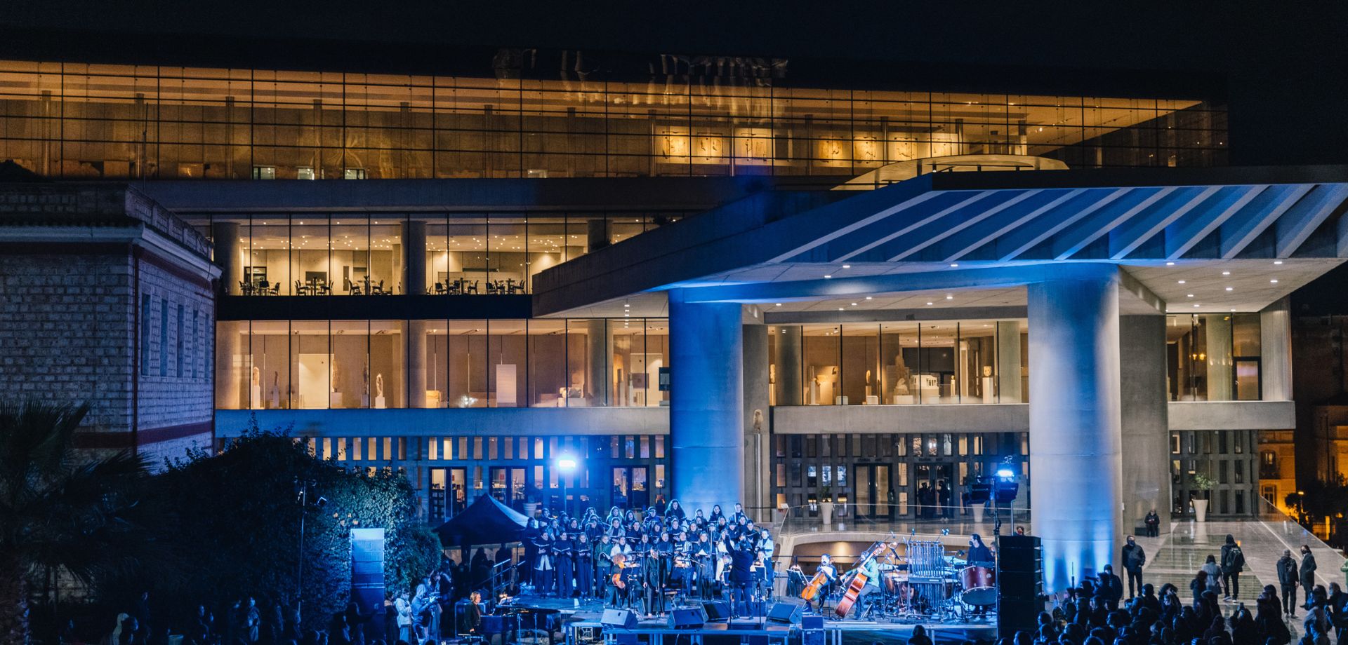 Acropolis Museum celebrates its 16th anniversary