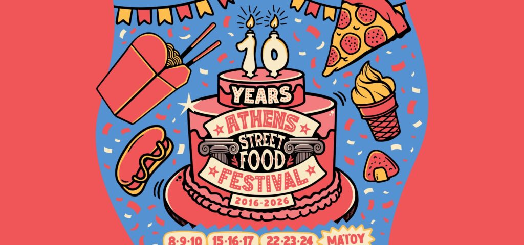Athens Street Food Festival 2026 Turns 10 with Global Flavors, DJs ...