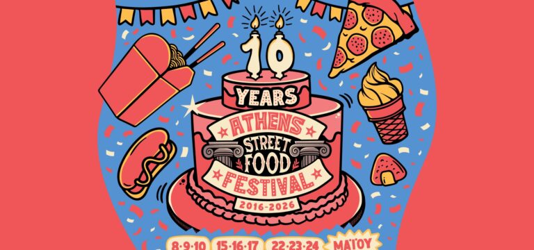 Athens Street Food Festival 2026 Turns 10 with Global Flavors, DJs ...